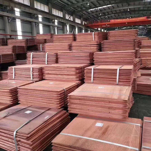Copper Cathode Scrap - African Gold Company